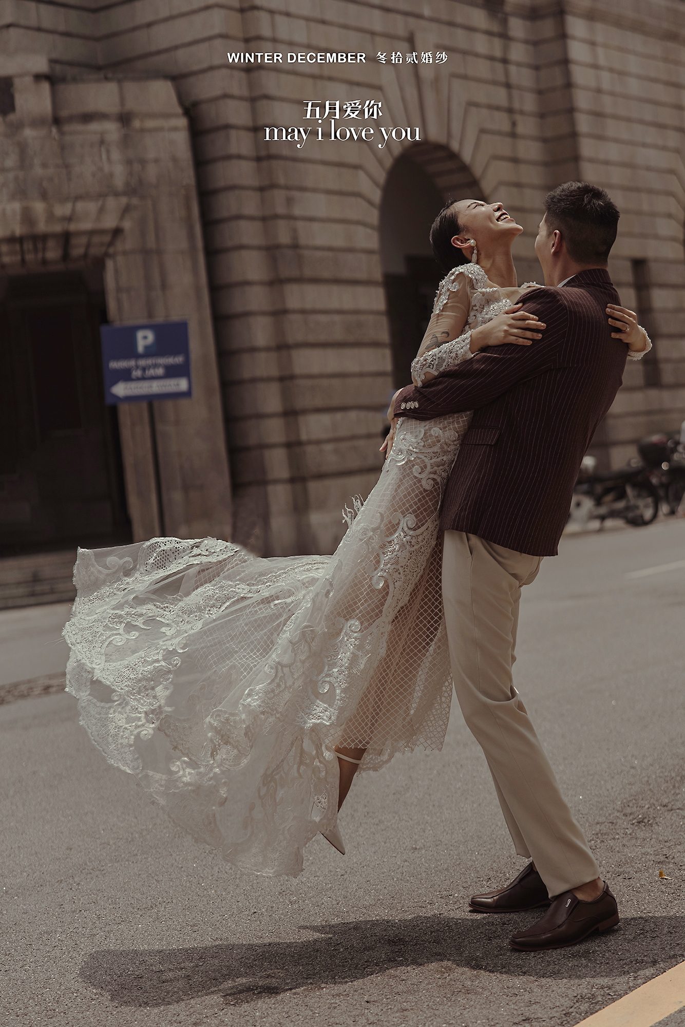 Penang street - Professional Wedding Photographer in Penang | Winter ...